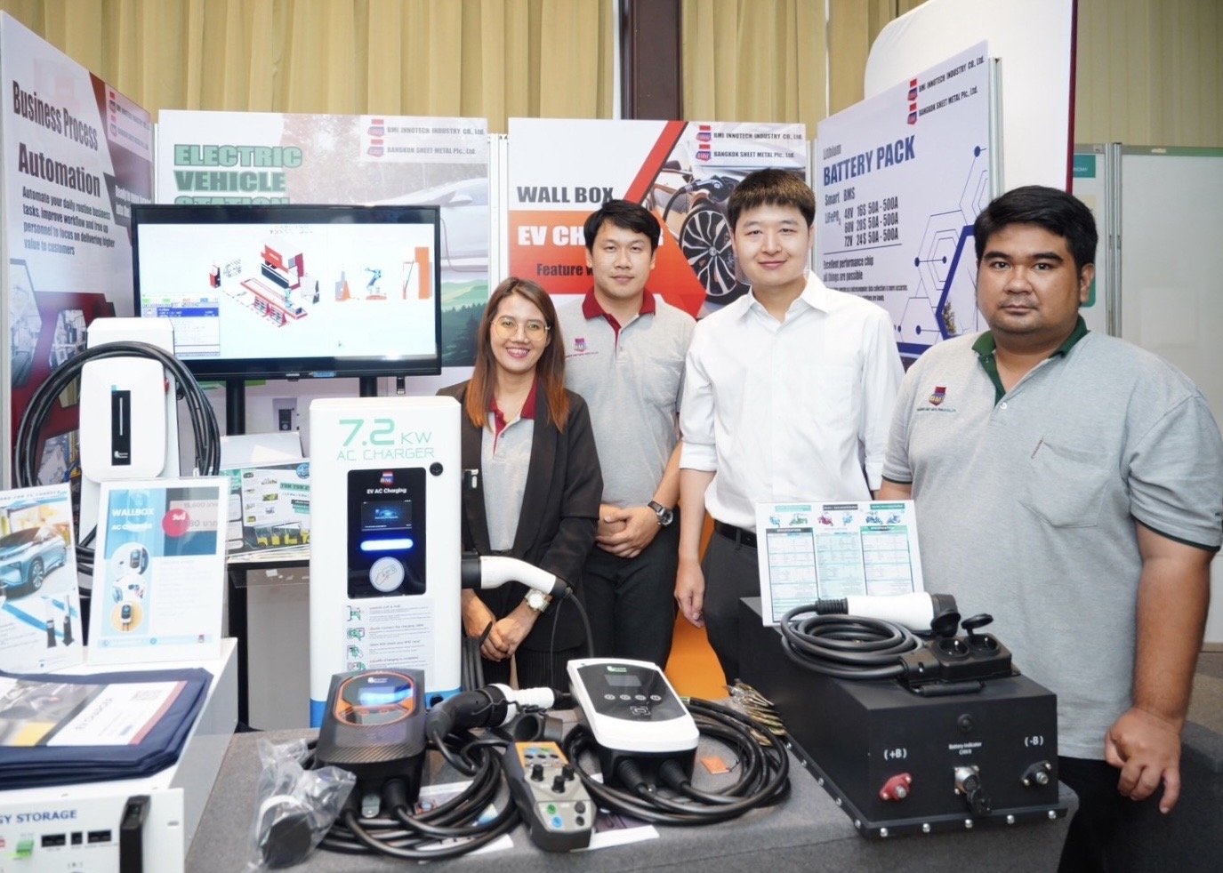 BM ร่วมโชว์นวัตกรรมด้าน EV งาน KMITL CONNEXT | Share2Trade